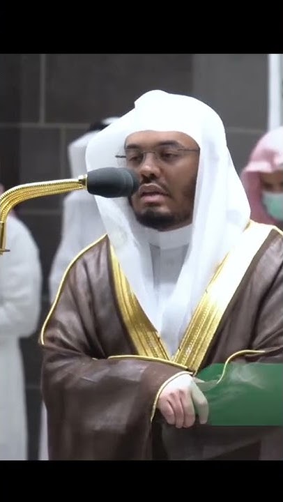 تلاوة فضيلة الشيخ د ياسر الدوسري من صلاة الفجر 19 شعبان 1443هـ