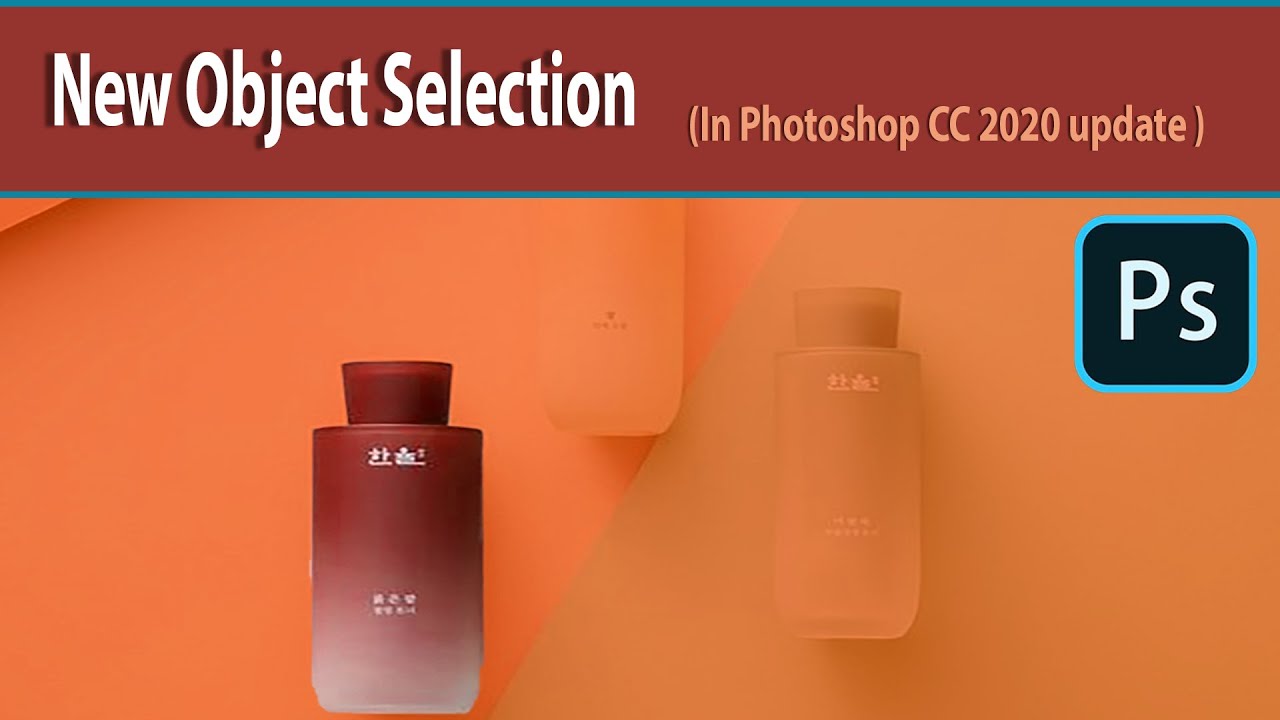 How To Use Object Selection Tool In Photoshop 2020 YouTube How To Use Object Selection Tool In Photoshop 2020 YouTube