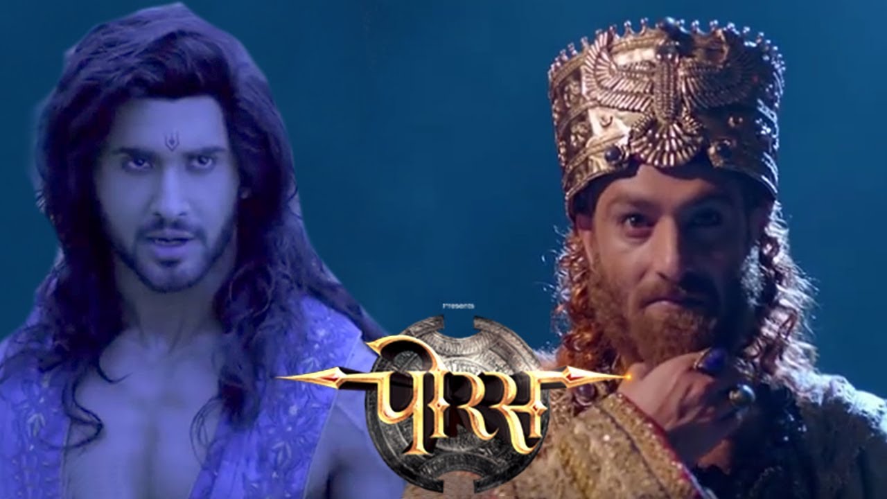 PORUS - 23rd April 2018 | Sony Tv Porus Upcoming Serial News | Porus ...