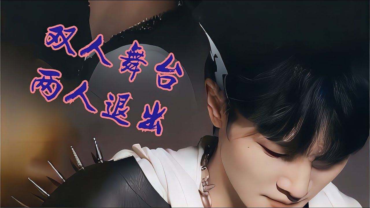 周深，双人英文舞台！Charlie Zhou Shen - YouTube