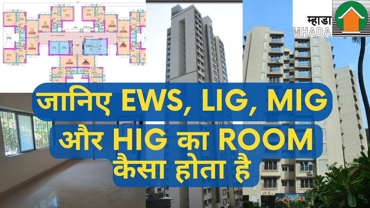 Mhada Lottery Room | EWS, LIG, MIG & HIG| Avi06 | Avinash Maurya | # ...