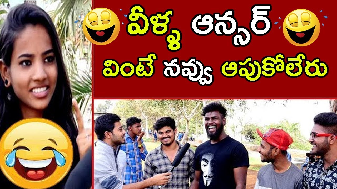 Funny Logical Questions ||Common Sence Test - YouTube