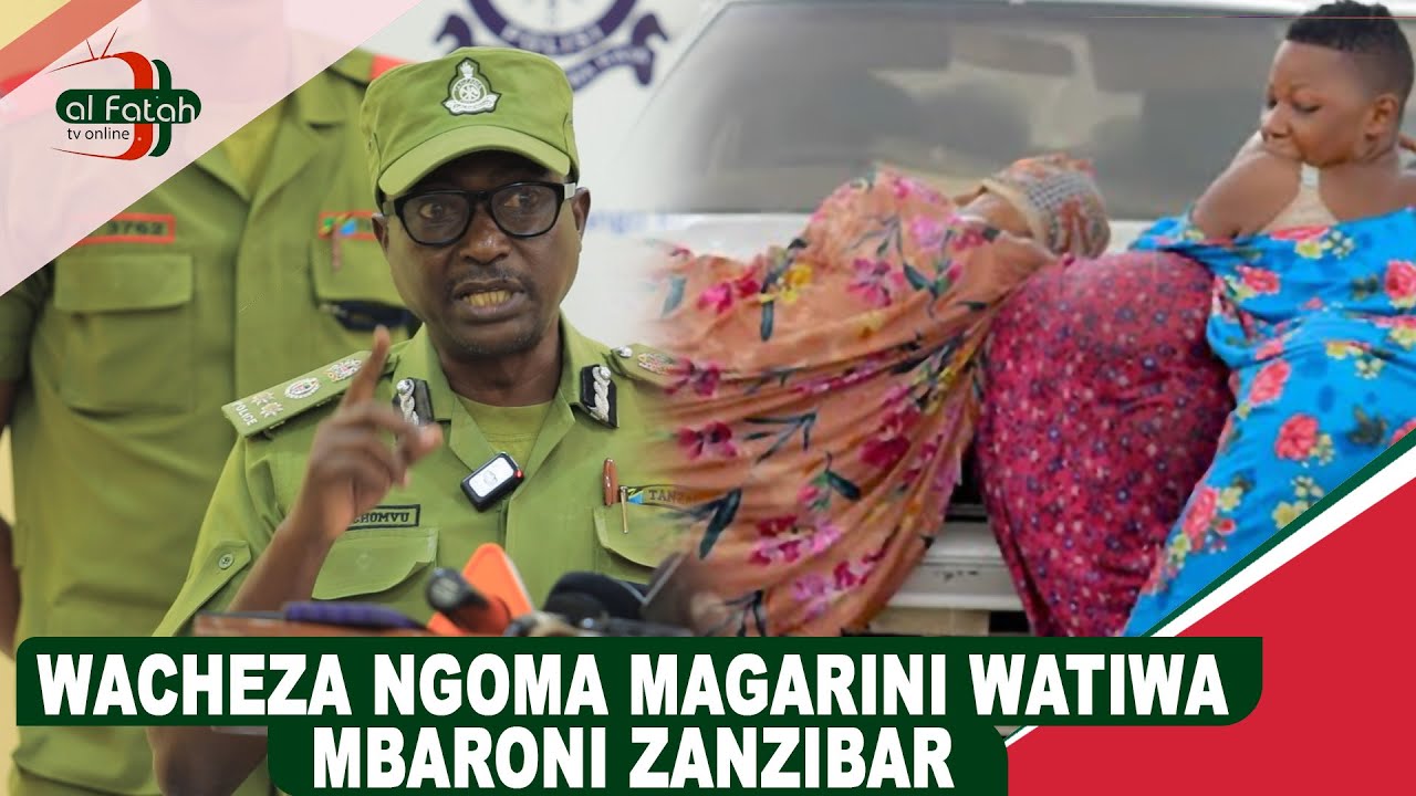 WACHEZA NGOMA MAGARINI WATIWA MBARONI ZANZIBAR - YouTube