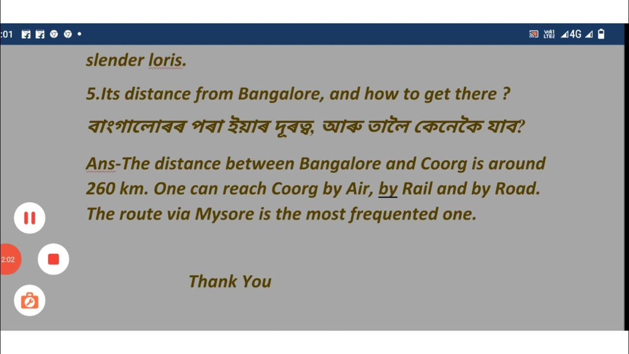 Coorg Class 10 Question Answer Coorg YouTube coorg-class-10-question-answer-coorg-youtube