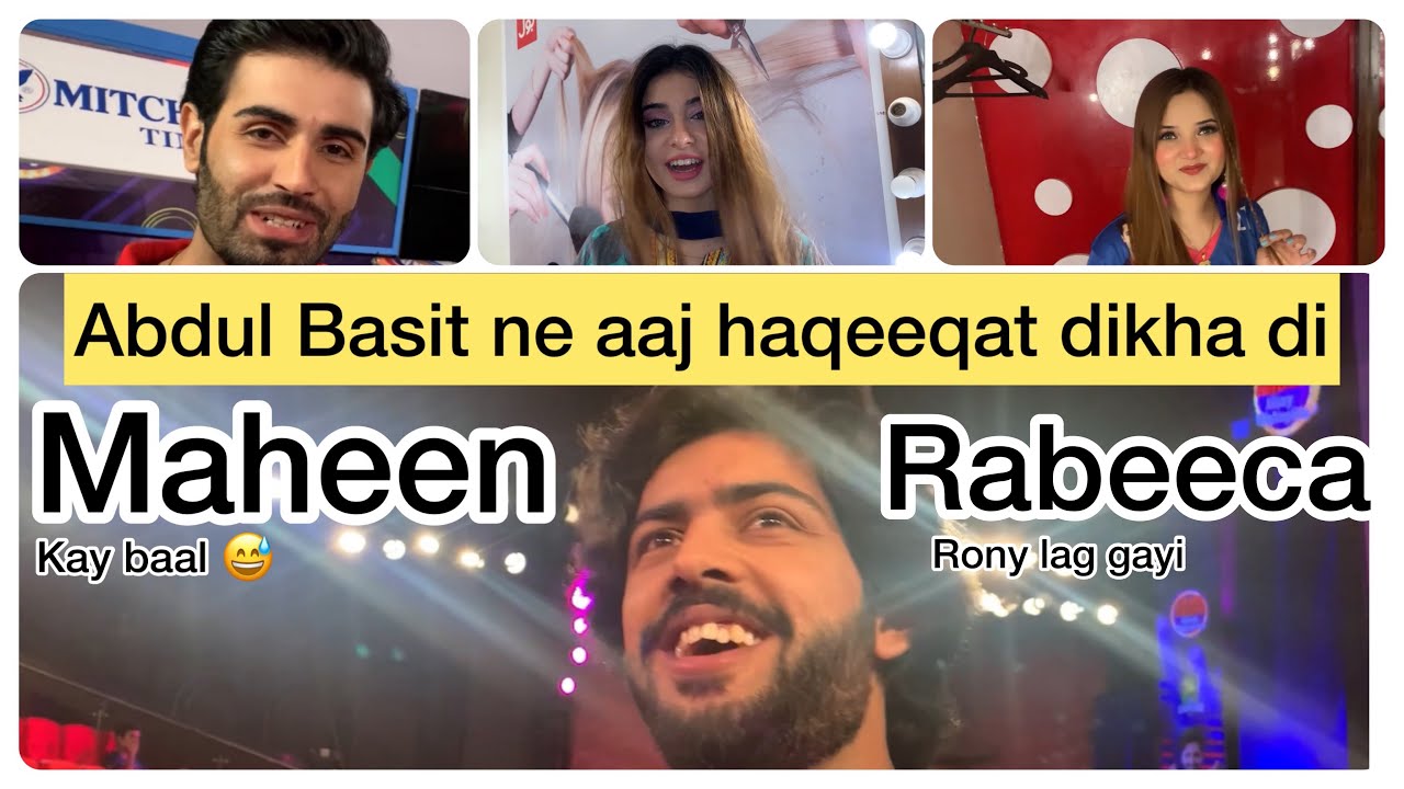 Bol headquarters secret places | Abdul Basit rind caught rabeeca crying ...