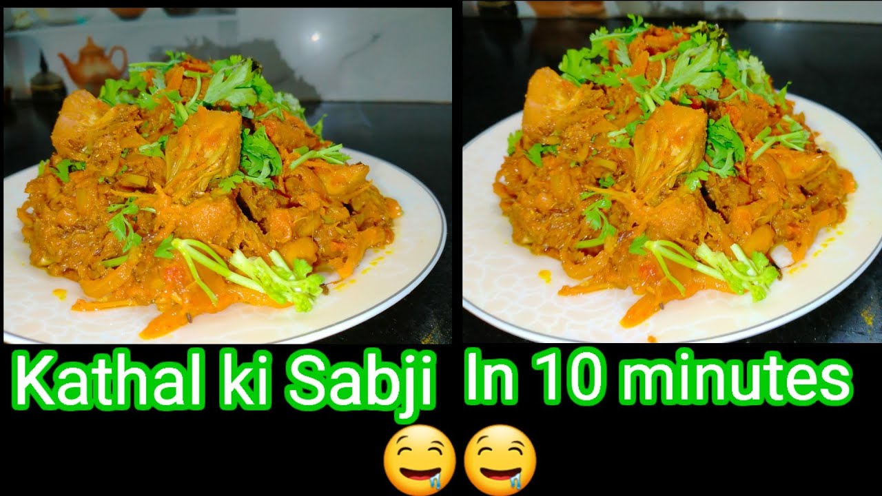 Easily make Kathal ki Sabji - YouTube