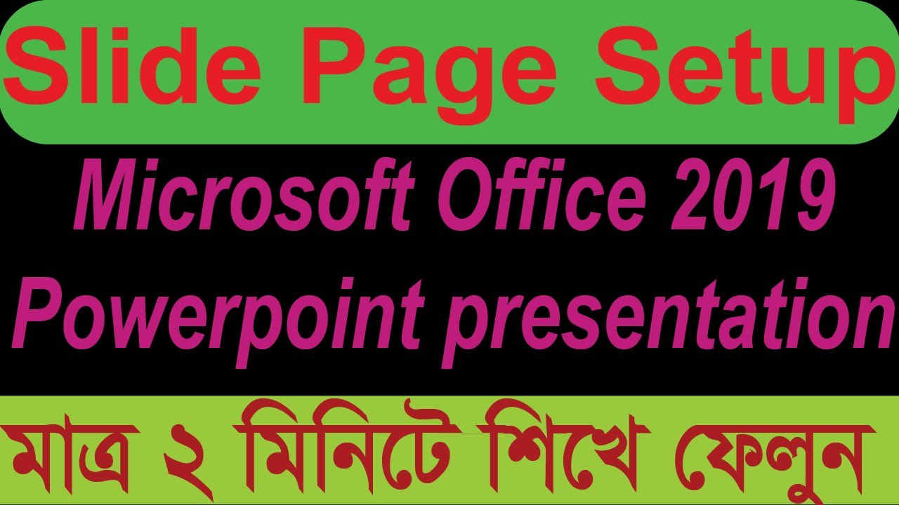 Microsoft Office 2019 Powerpoint Presentation Page Setup - YouTube