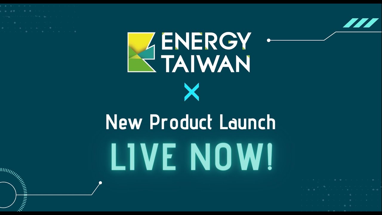 [Energy Taiwan] Eterbright New Product Launch #PVTaiwan - YouTube