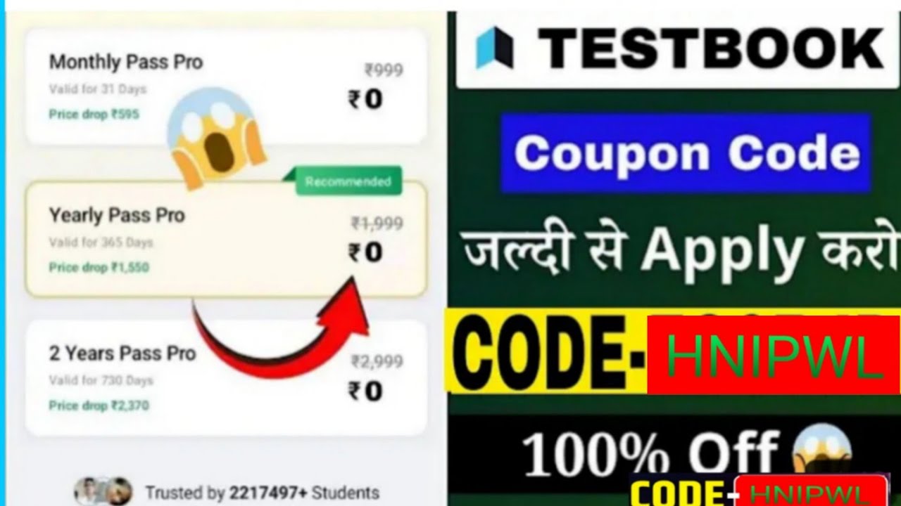 TESTBOOK COUPON CODE PASS PRO || TESTBOOK PASS PRO FREE TODAY ...