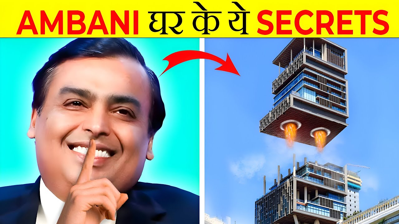 Hidden Secrets of Ambani's House | Special Fact Episode - YouTube