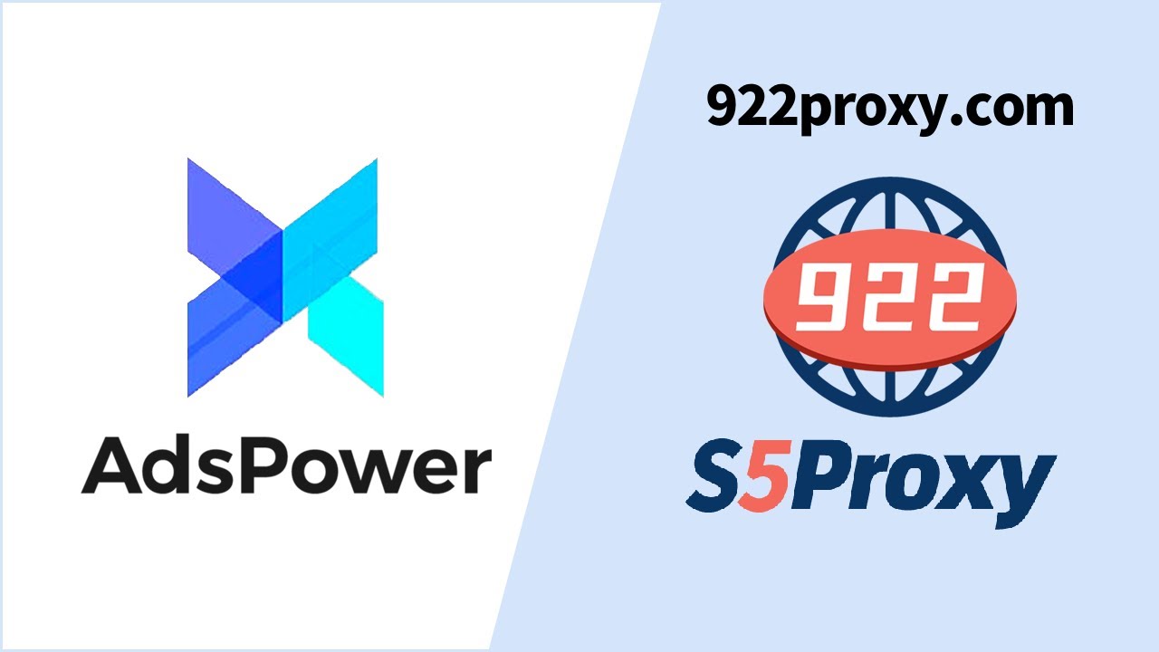 How to use the 922S5Proxy program in Adspower？More than 105 million IP addresses worldwide - YouTube