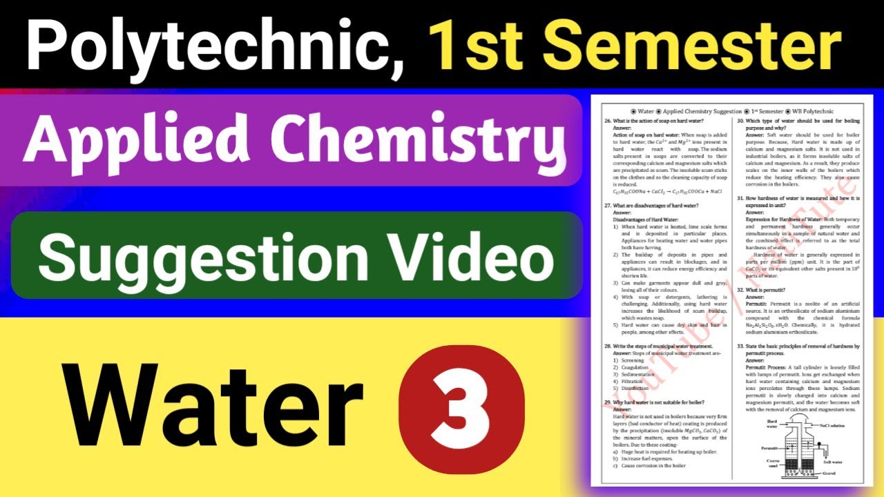 Water (Part-3) | Applied Chemistry Suggestion | 1st Semester ...