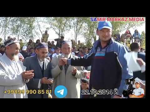АНГОР  ТУМАНИ РАВШАН ПОЛВОН МАХМУДОВ ЎҒЛИНИНГ СУННАТ ТЎЙ КУРАШИ РОЛИК  22.10.2014 Й