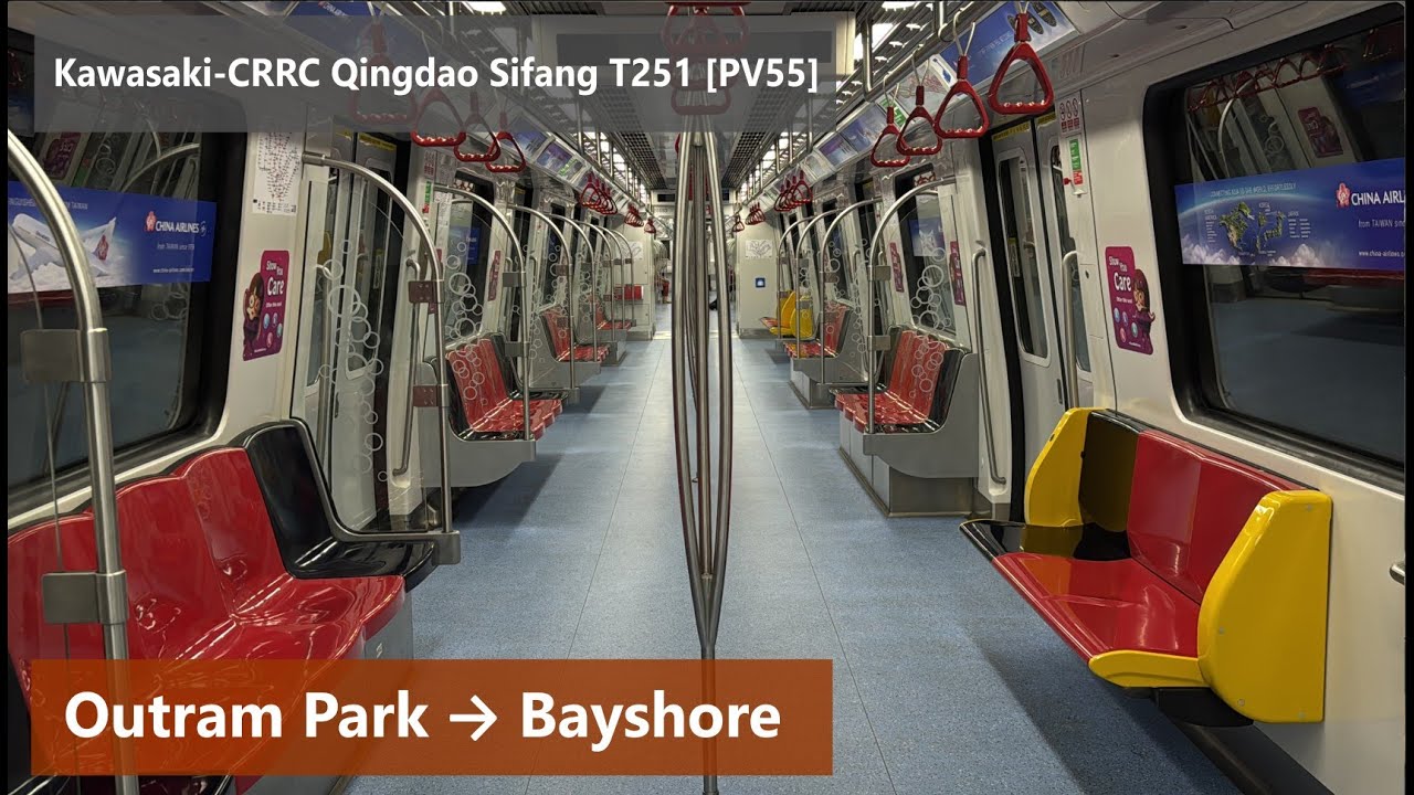 [Last to debut] [TEL] SMRT KSF T251 PV55: Outram Park → Bayshore - YouTube