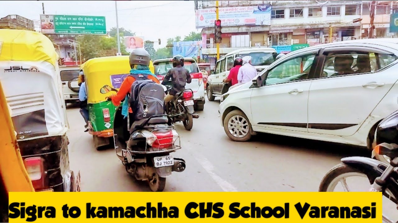 sigra to kamachha chs school Varanasi || Varanasi vlog video || banaras ...
