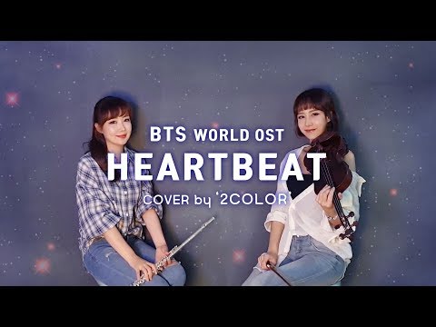'Heartbeat' (BTS WORLD OST) Classic ver. By 2COLOR violin & flute / peaceful music