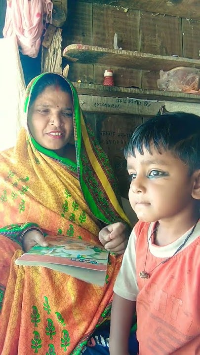 loan ke chakkar mein rishto tout go😂😂#funny #comedy #funnycomedy #ytshorts #viralvideo - YouTube