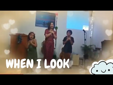 WHEN I LOOK | PRESCHOOL WORSHIP SONG - YouTube