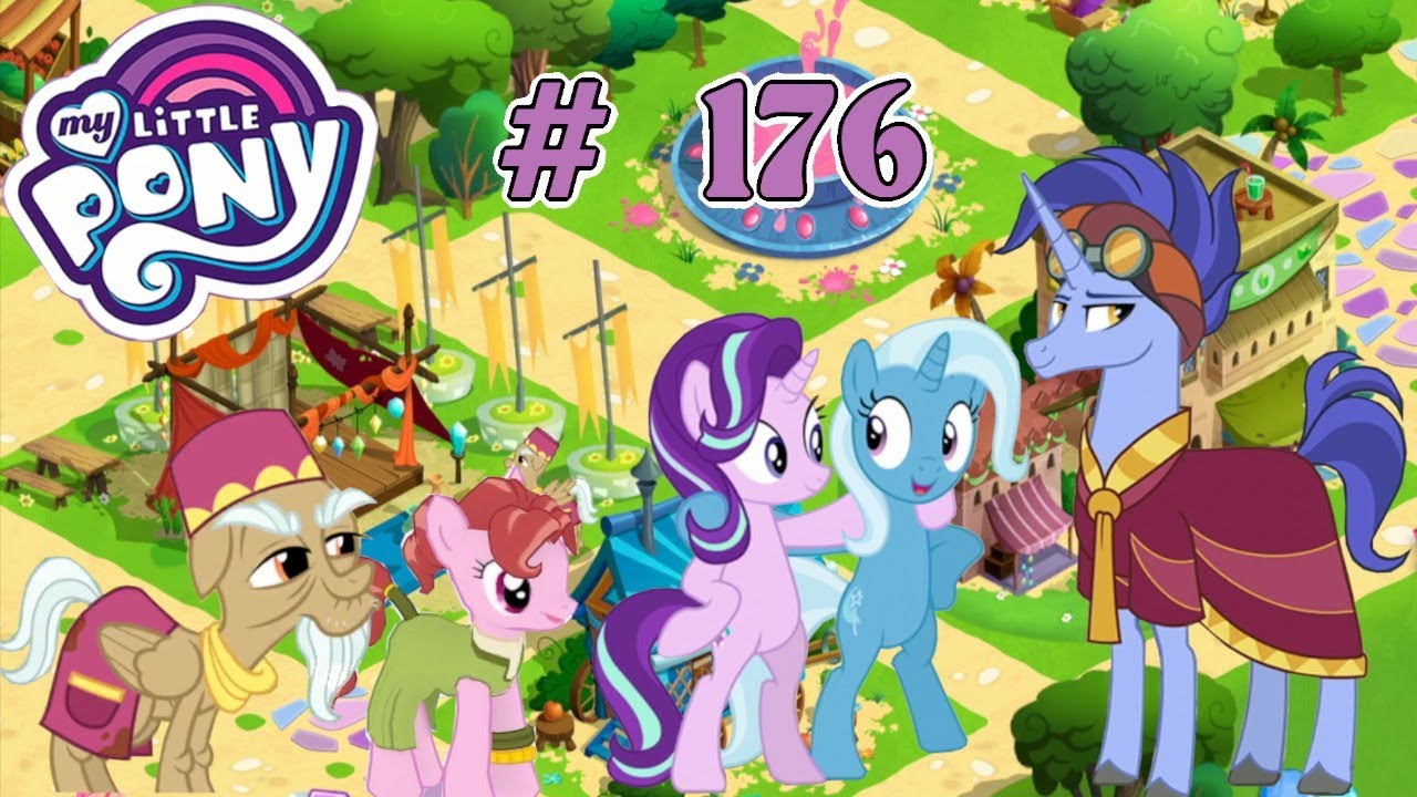 My Little Pony Game Part 176 MLP Road to Friendship Part 4 - YouTube