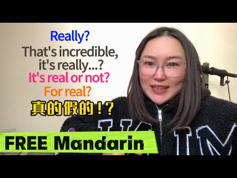 Free chinese lessons -really？Real or not?Mandarin expressions of common ...