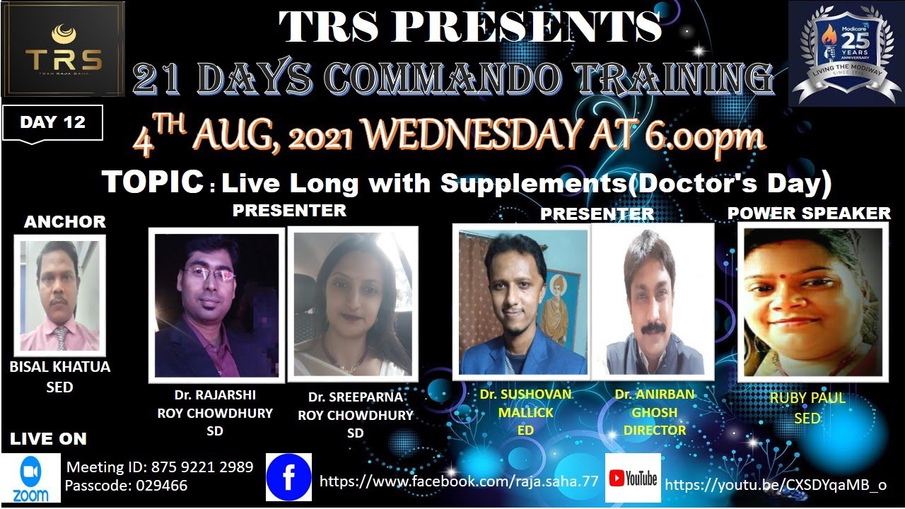 TEAM RAJA SAHA PRESENTS.. DAY 12 COMMANDO TRAINING - YouTube