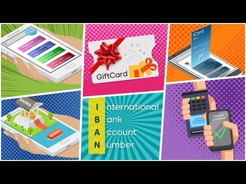 Какво е дигиталният портфейл iCard?