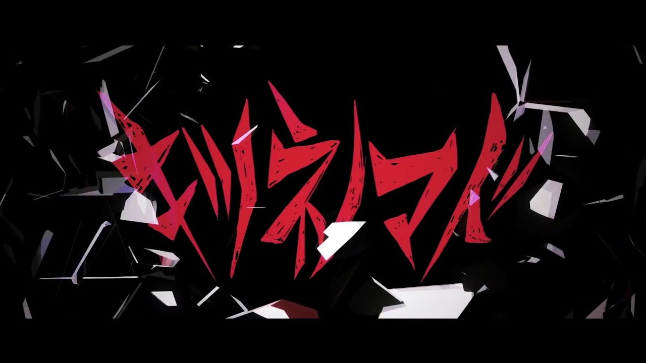 Raon 라온 | キツネノマド (Queen Fox) (English lyrics) - YouTube