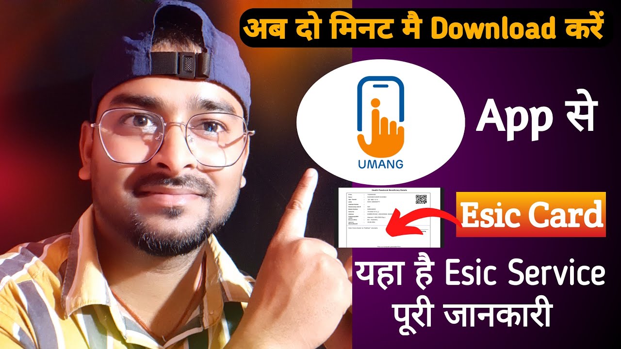 How To Download Esic Card By Umang App | How to check Esic details in ...