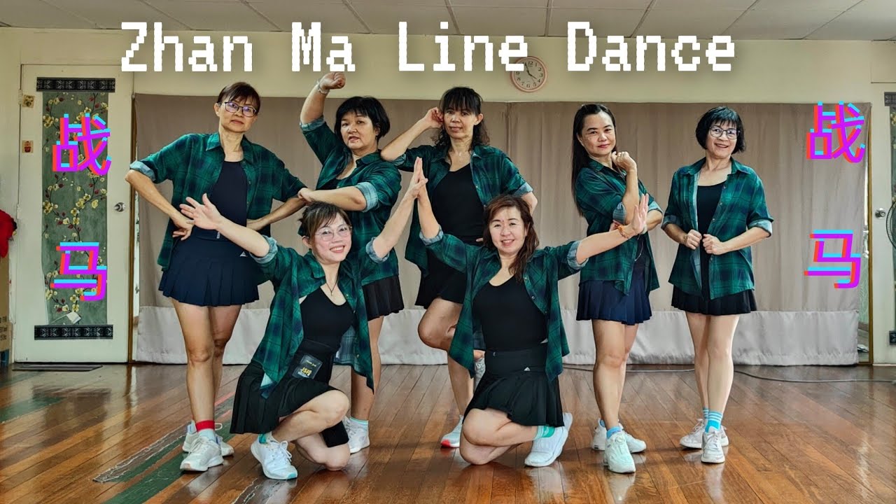 Zhan Ma Line Dance (战马DJ) - YouTube