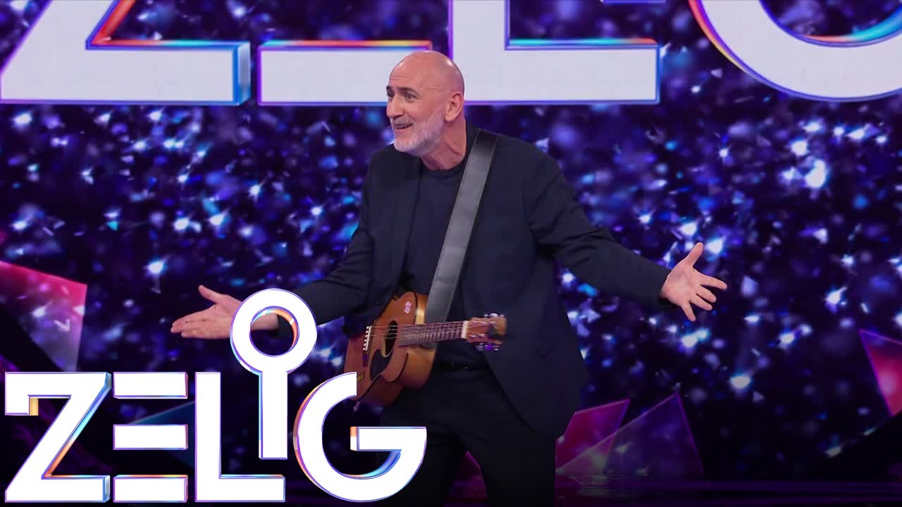 Zalig - Sergio Sgrilli canta con la sua chitarra - YouTube