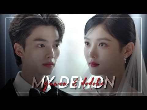 Kore Klip | Koruması Olan Demona Aşık Oldu