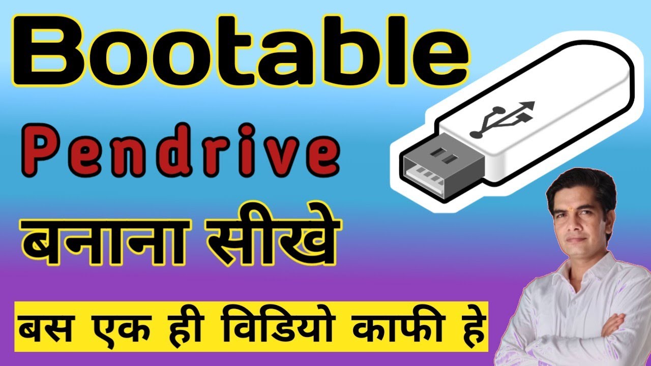 How To Make Windows 8.1 Bootable USB For FREE with Rufus (2022) Easiest ...