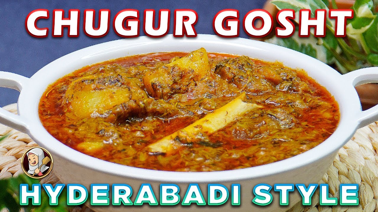 Chugur Ka Salan | Hyderabadi Chugur Gosht Ka Salan #recipe #ammikekhane ...