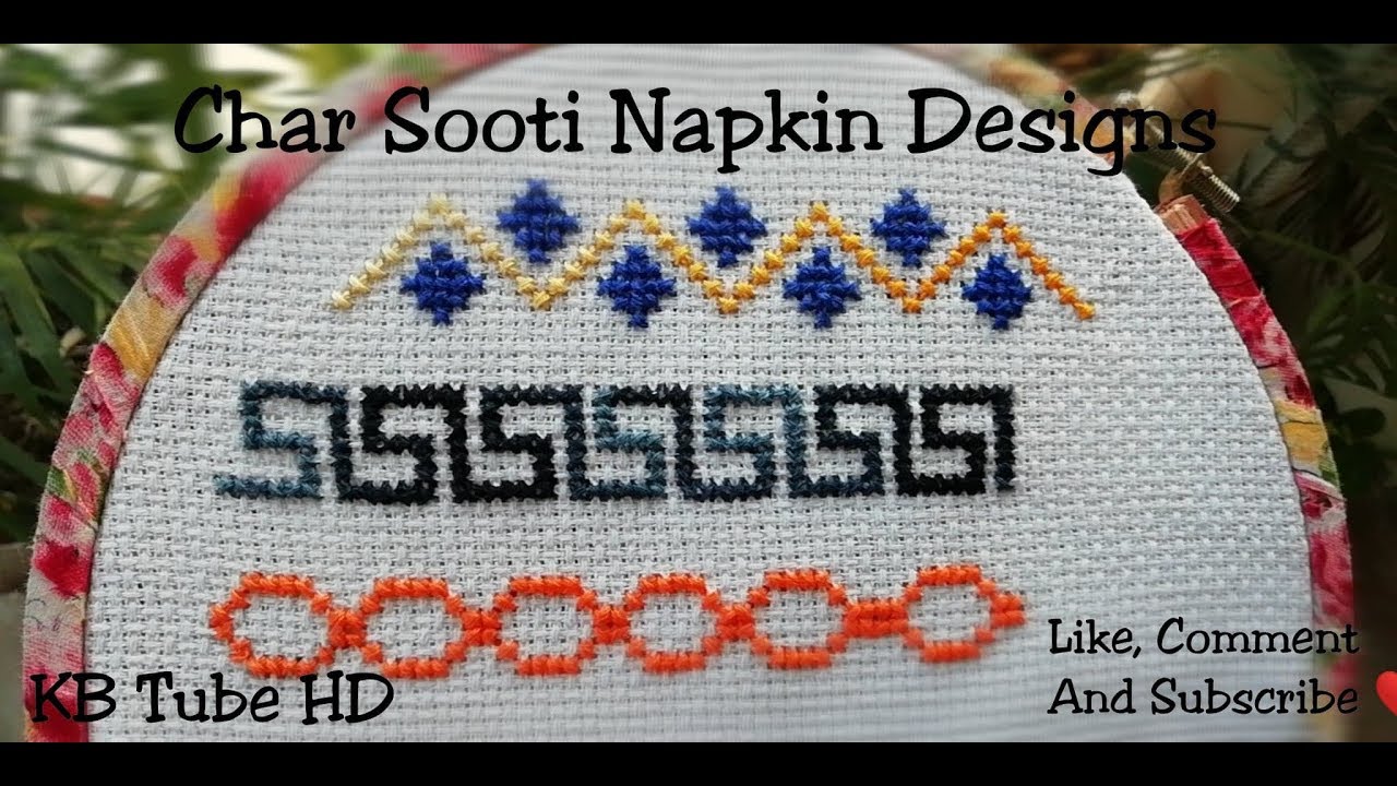 Char Sooti Napkin Designs || Char Sooti Work || KB Tube HD - YouTube