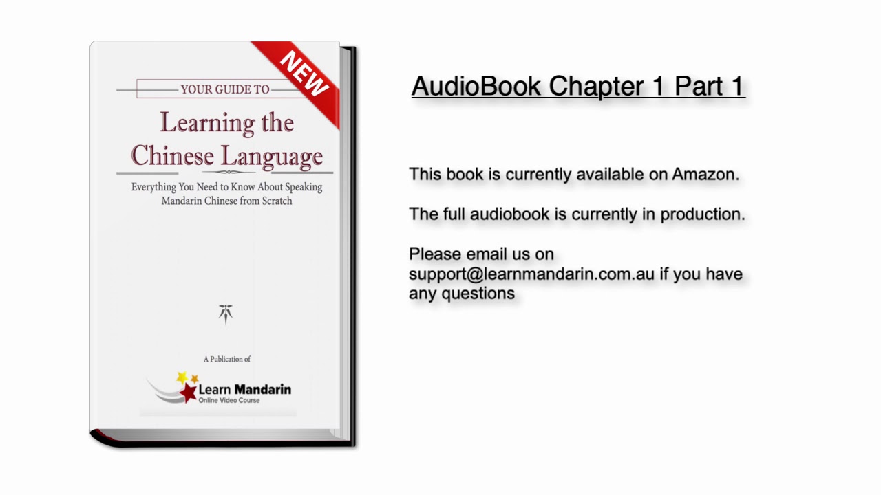 Learning the Chinese Language: An Introduction | Audio Book | Chapter 1 ...