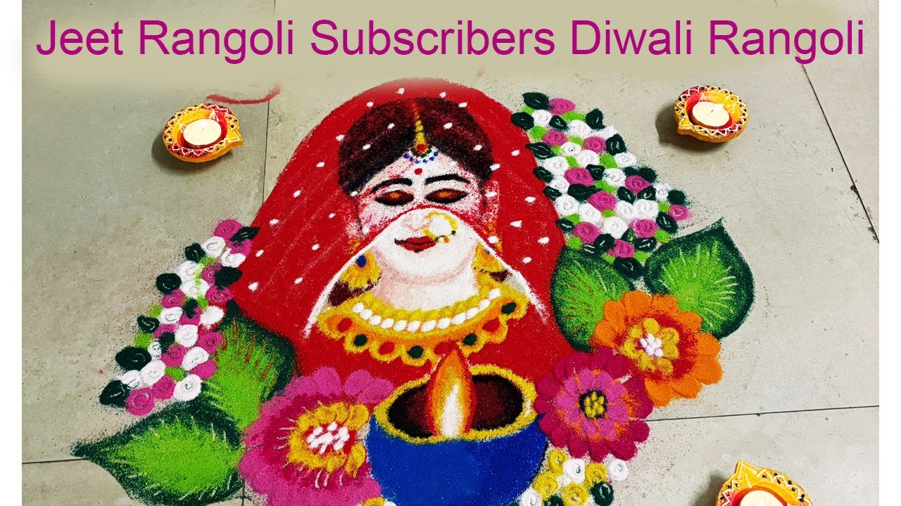 Jeet Rangoli subscribers Diwali rangoli work . Thank you so much all of ...