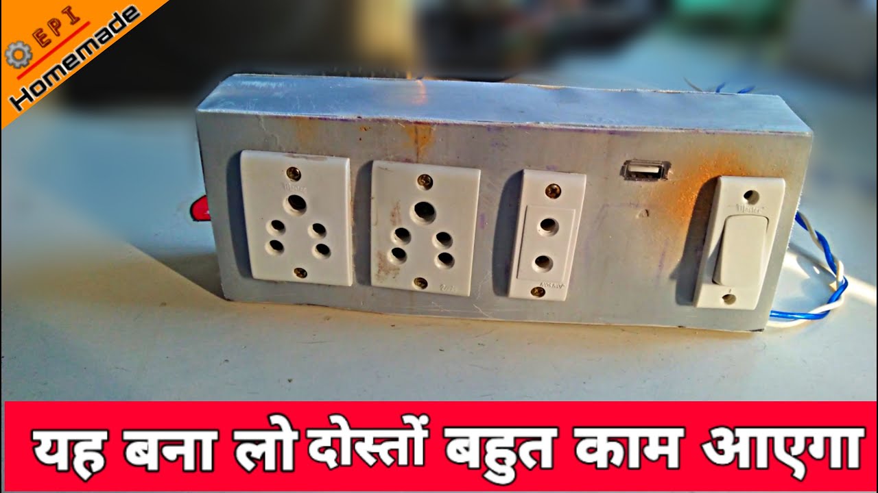 How to make Amazing electric board best Gadgets in homemade 🔥🔥 - YouTube