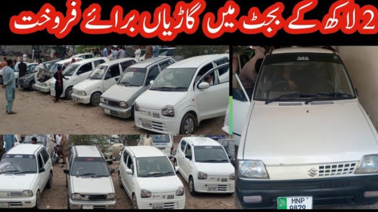 Suzuki Mehran for sale in 2 lakh | Suzuki Mehran for sale | Mehran Car ...