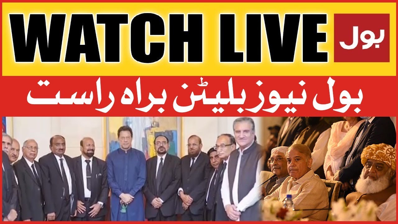LIVE: BOL News Bulletin at 3 AM | Imran Khan Meeting With Judges | PTI ...