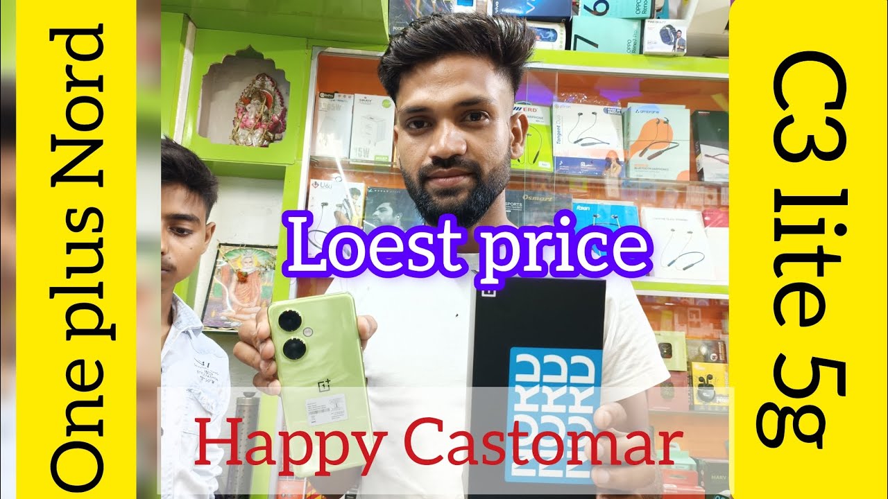 One plus Nord c3 lite 5g 8/128gb Unboxing video. Happy Castomar Short ...