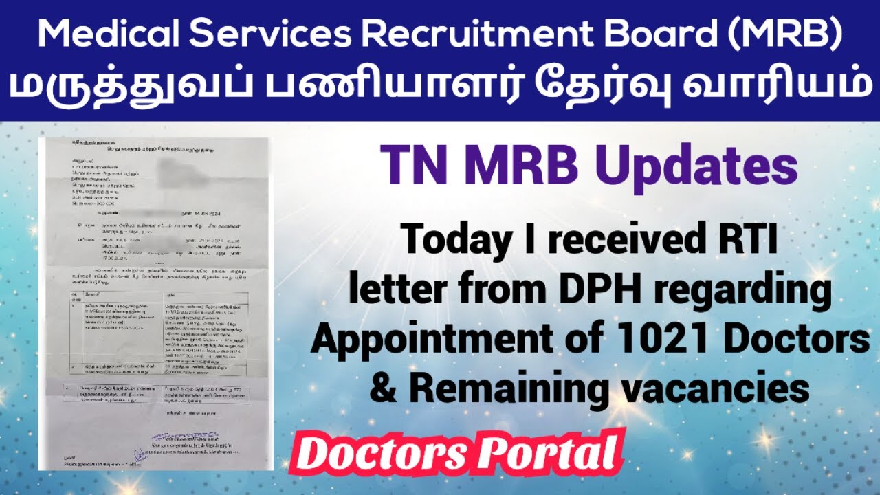 TN MRB Updates - RTI letter from DPH regarding Appointment & Remaining ...