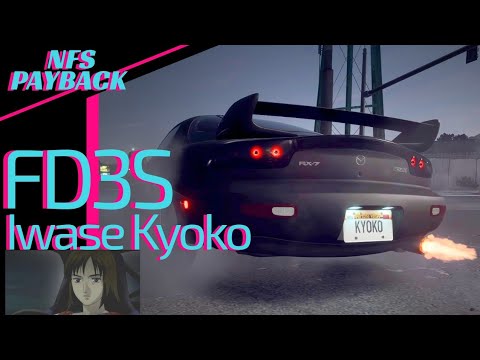 [NFS Payback style of Initial D] Iwase Kyoko's FD3S (customization ...