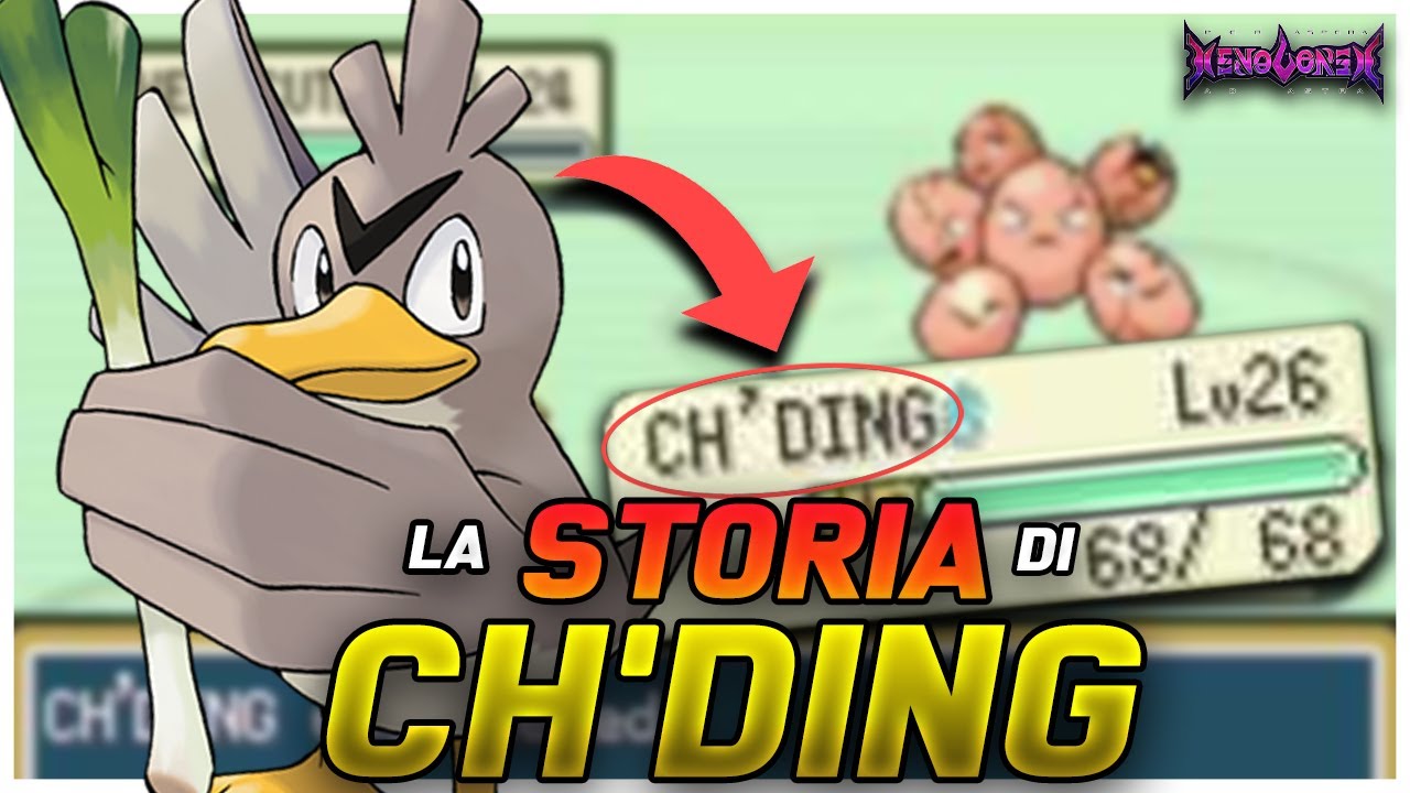 La STORIA di CH'DING | POKEMON XENOVERSE - YouTube