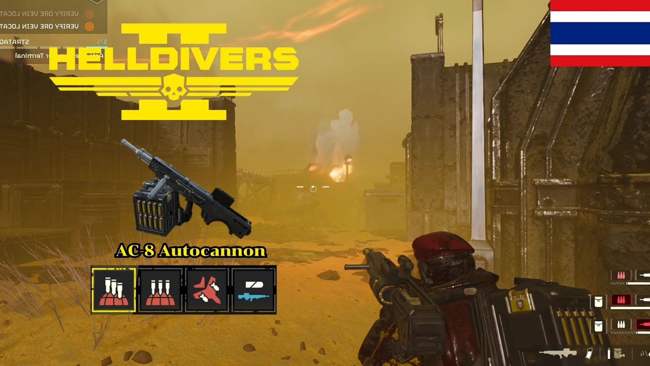 HELLDIVERS 2 AC-8 Autocannon และAR-61 Tenderizer - YouTube