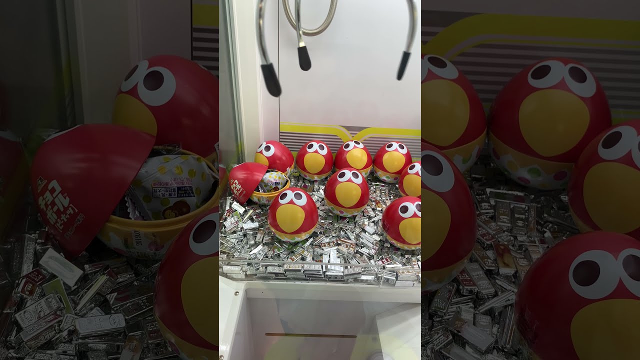 UFO Catcher: Kyoro Chan キョロちゃん Chocoball - YouTube