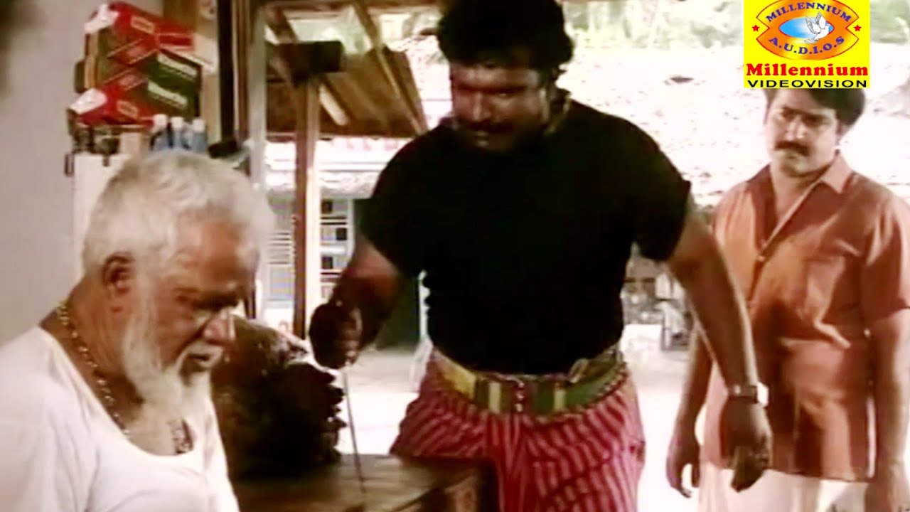 KIREEDAM | MALAYALAM MOVIE NON STOP COMEDY | MOHANLAL ,THILAKAN ...