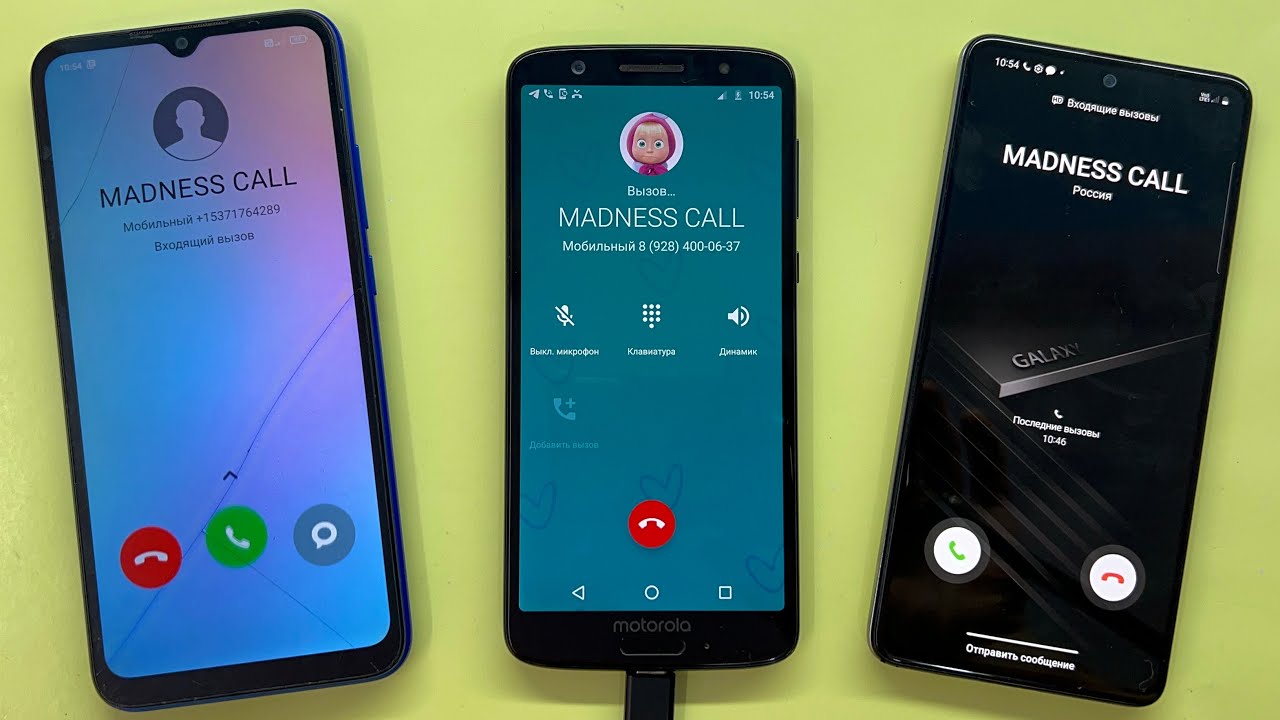 Xiaomi Redmi 9C NFC and Samsung Galaxy A51 Incoming Call & Outgoing Duo ...