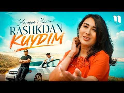 Zarnigor Ganieva - Rashkdan kuydim (retro kliplar)