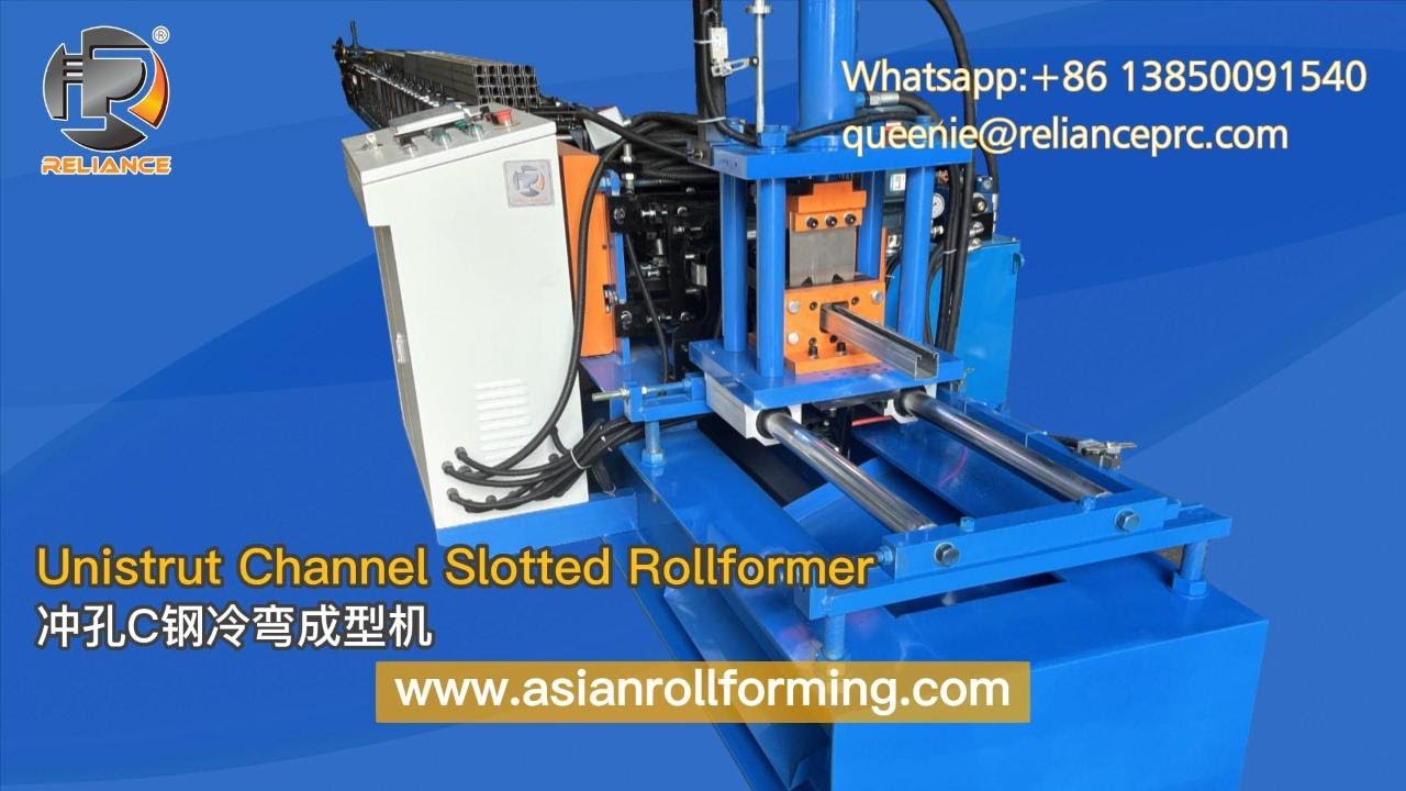 Rotate Puching C Channel cold roll forming machine/Unistrut Channel ...