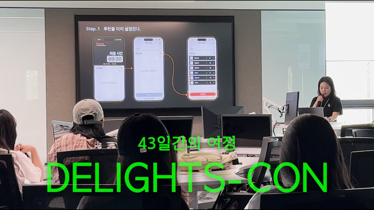 SHOWCASE | 애플 디벨로퍼 아카데미에서 만든 앱에는 뭐가 있을까? (MC3.ver) | AppleDeveloperAcademy 🍎 | POSTECH - YouTube